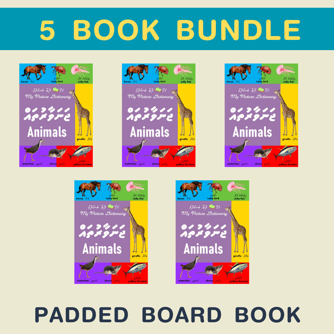 eTukuri - Products | 5 Book Bundle My Picture Dictionary: Animals
