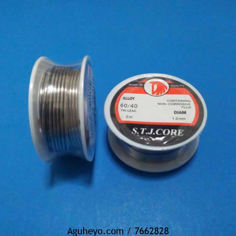 eTukuri - Products | Soldering Wire Roll