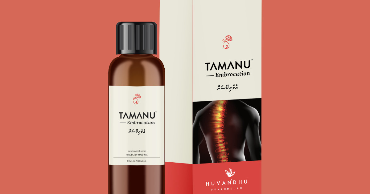 eTukuri - Products | TAMANU Embrocation Oil