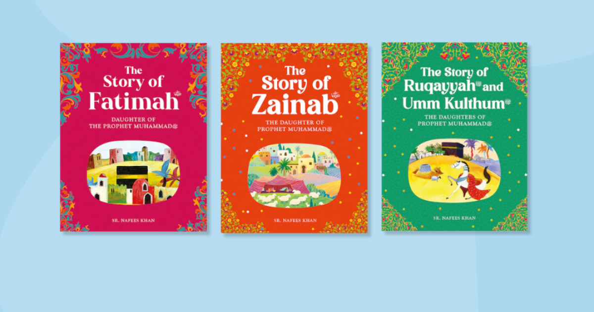 eTukuri - Products | The Story of Fatimah - Daughter of Prophet Muhammad