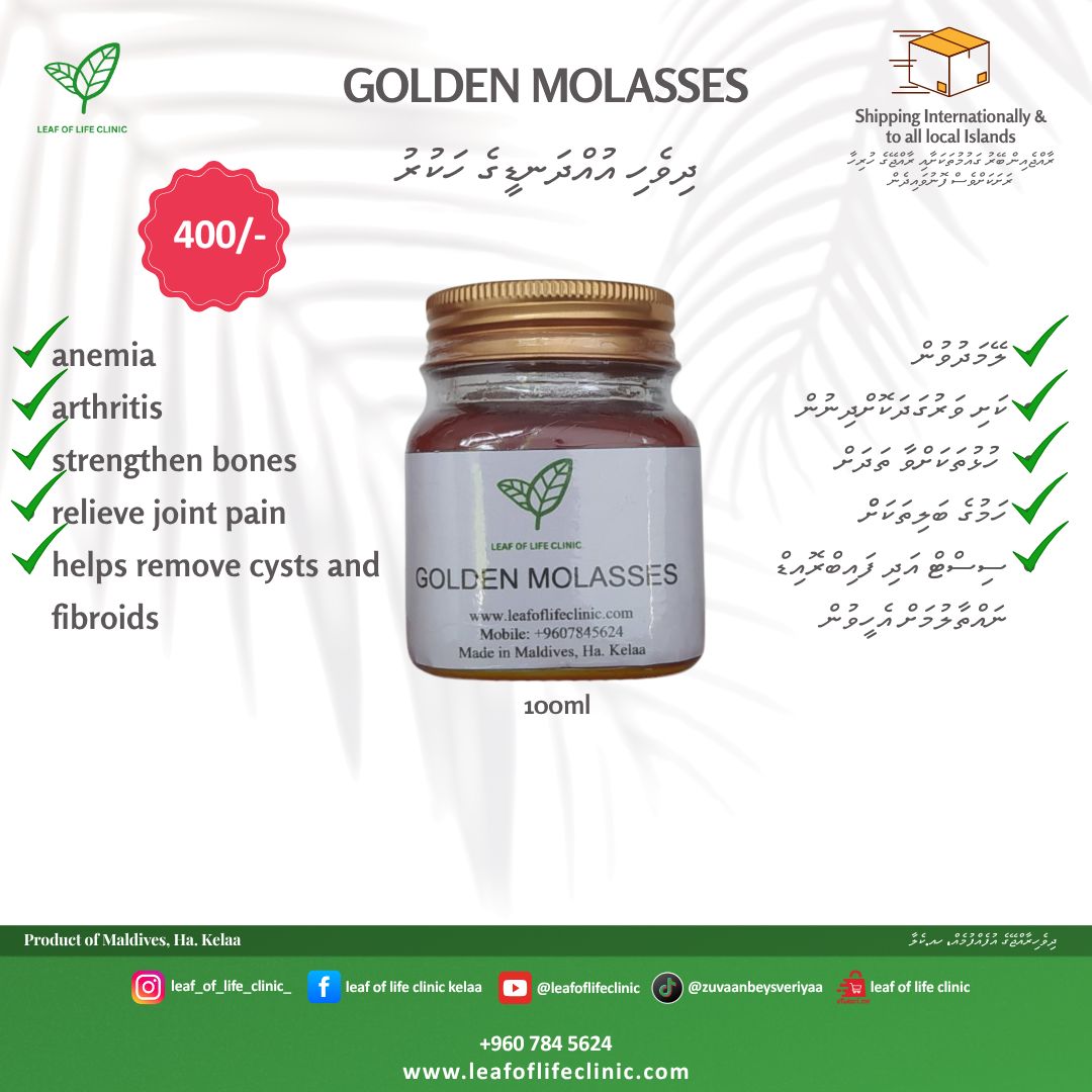 eTukuri - Products | Golden molasses