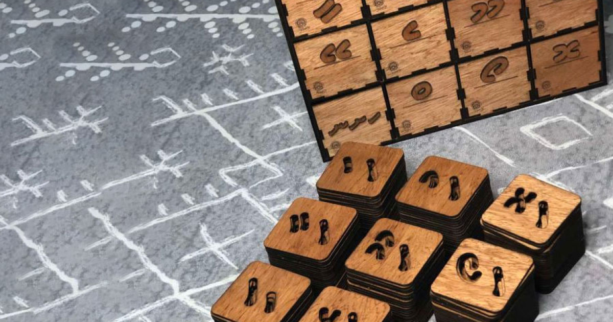 eTukuri - Products | Thaana Fili Foshi