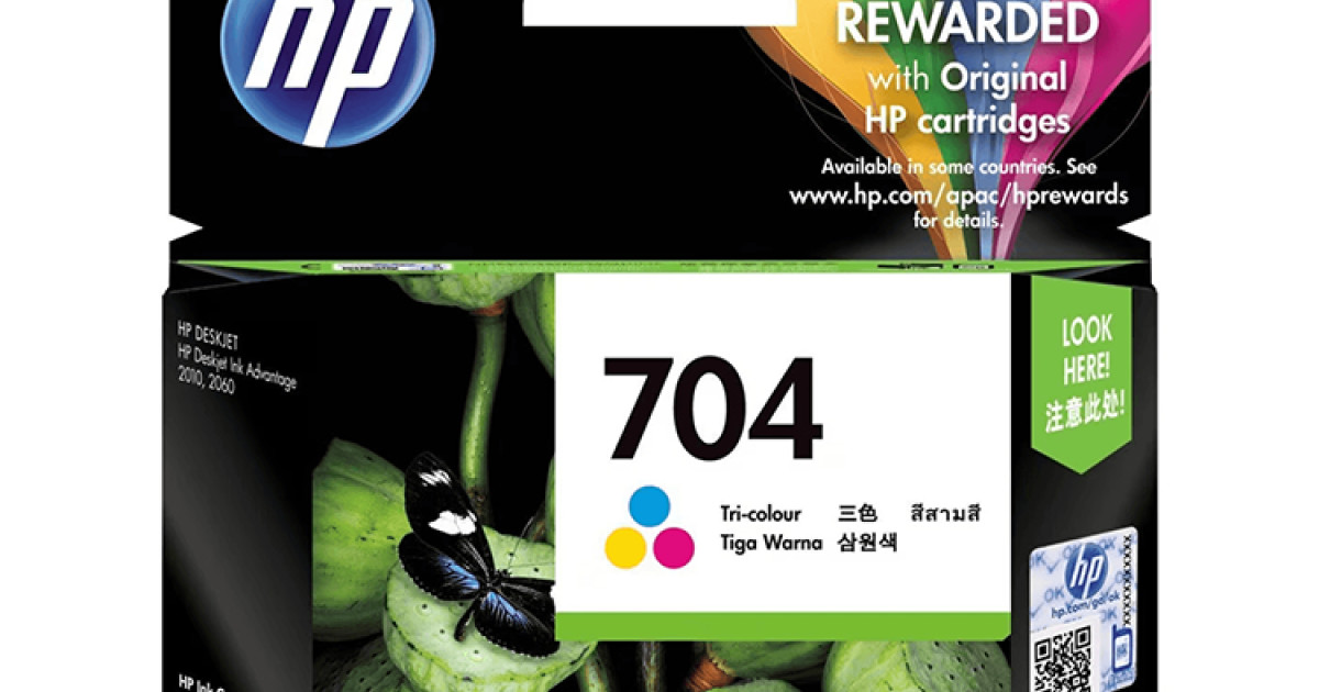 eTukuri - Products | HP 704 Color Cartridge