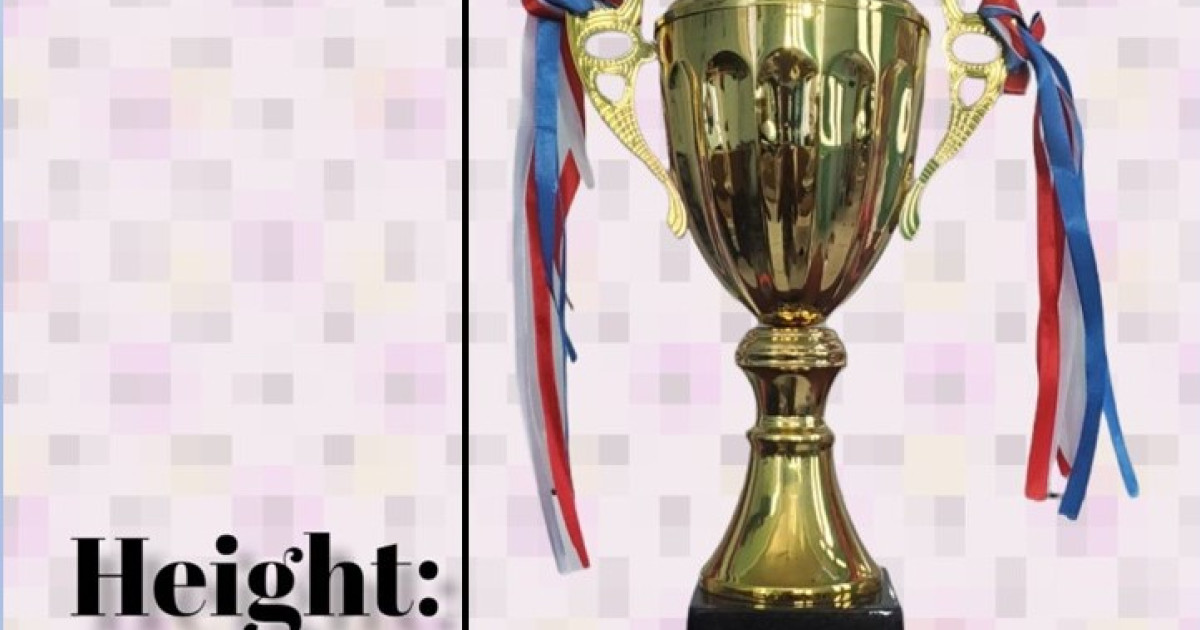 eTukuri - Products | Trophy (7706C)