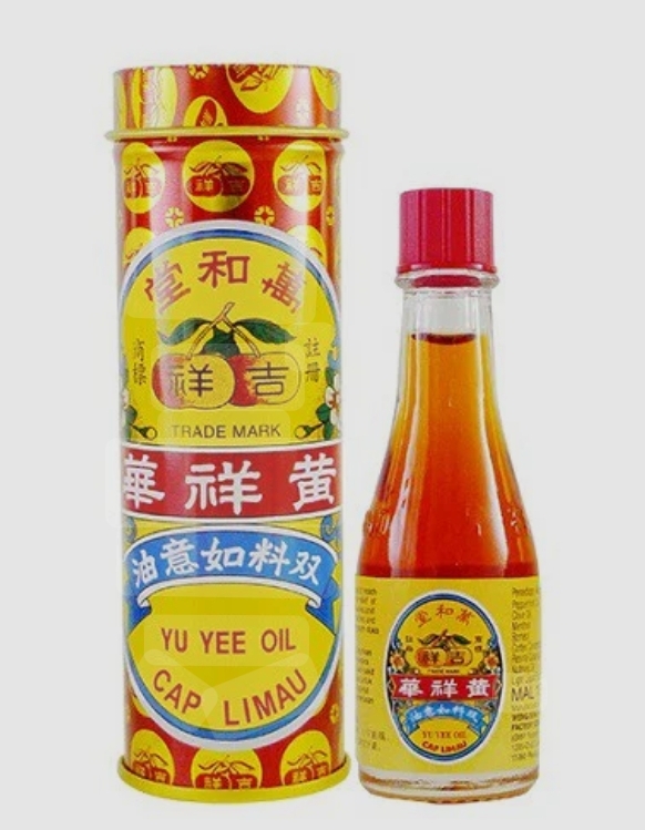 eTukuri - Products | Yu Yee Oil 10ml