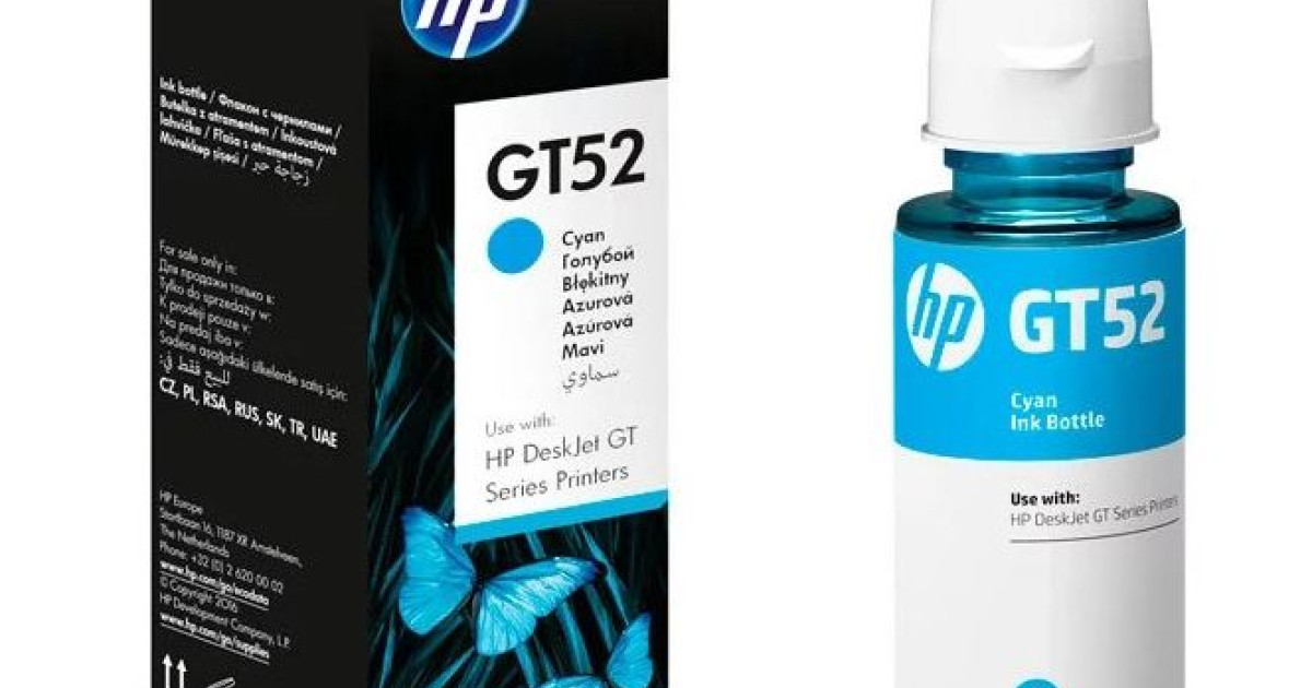 eTukuri - Products | HP GT52 Ink Bottle Cyan (2121)