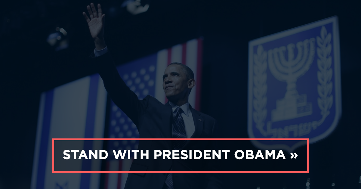 Stand with President Obama | J Street