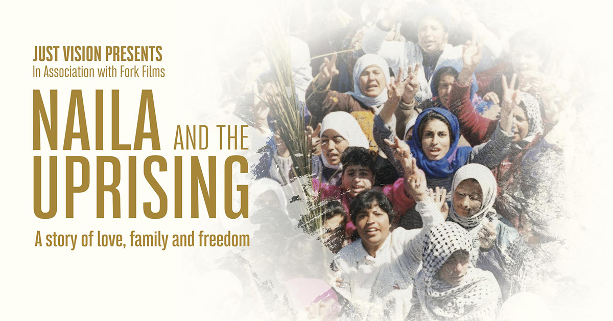 J Street Midwest Presents: "Naila and the Uprising" Film Screening and ...
