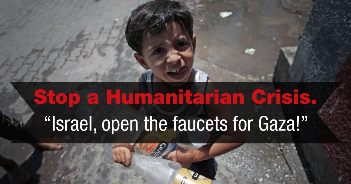 J Street | Turn the water on for the people of Gaza