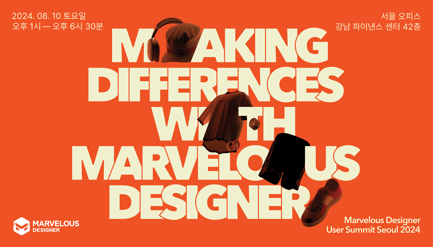 Marvelous Designer | Official Site