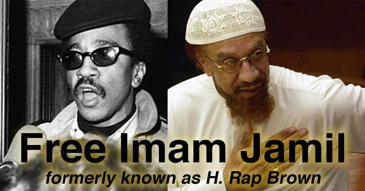 Pres. Obama: Issue A Medical Parole For Imam Jamil Al-Amin (formerly ...