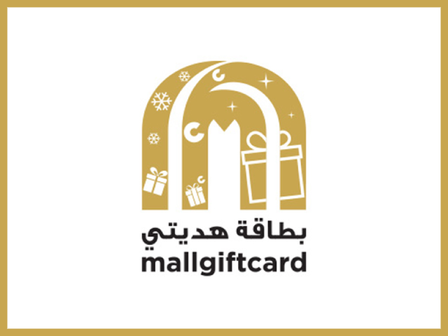 Mall of the Emirates Digital Gift Card | Resal - Resal