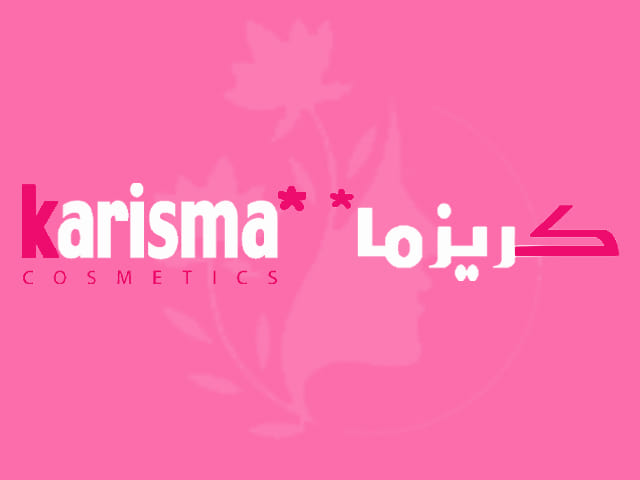 Karisma Digital Gift Card | Resal - Resal