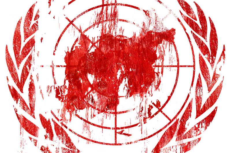 UN: Stop Taking Sides | The Syria Campaign