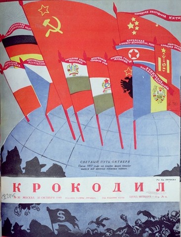 The Cold War timeline | Timetoast timelines