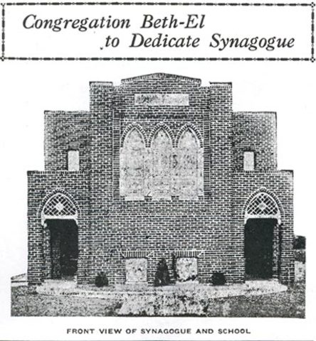 The History of Congregation Beth El timeline | Timetoast timelines