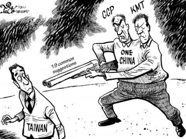 Causes of the first period of the Chinese civil war timeline | Timetoa