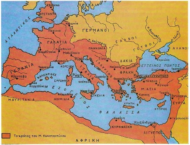 Βυζαντινή Αυτοκρατορία timeline | Timetoast timelines