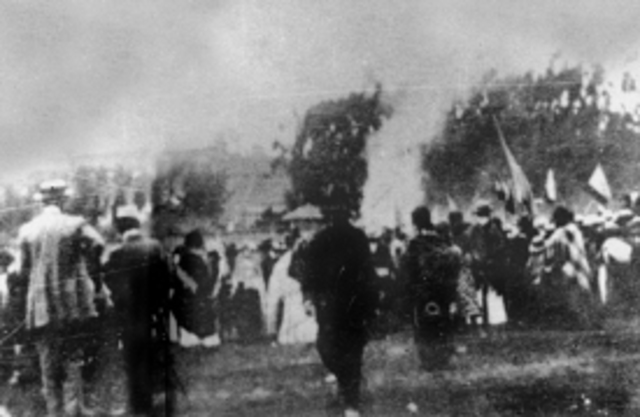 Historia del Ecuador timeline | Timetoast timelines