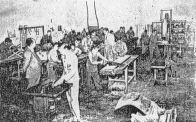 Educación Técnica en Argentina timeline | Timetoast timelines