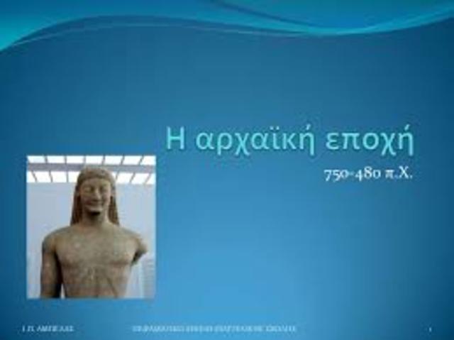 ΑΡΧΑΙΚΗ ΕΠΟΧΗ timeline | Timetoast timelines