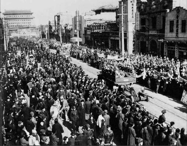 CAUSES OF THE CHINESE CIVIL WAR timeline | Timetoast timelines