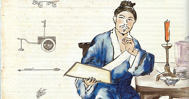 Historia De La Filosofía timeline | Timetoast timelines