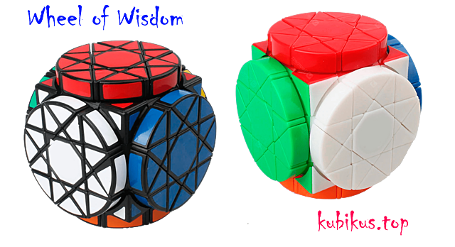 kinds of Rubik's cubes timeline | Timetoast timelines