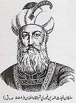 Slave Dynasty timeline | Timetoast timelines