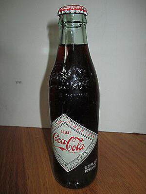 Coca Cola Bottle timeline | Timetoast timelines