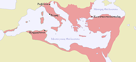 Η Βυζαντινη Αυτοκρατορία timeline | Timetoast timelines