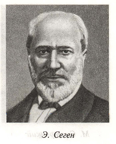 PEDAGOGOS timeline | Timetoast timelines