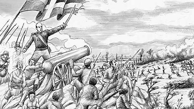 Latin America Independence timeline | Timetoast timelines