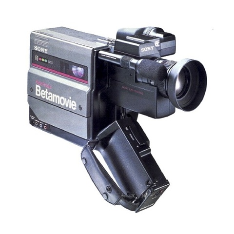 1980's Digital Inventions timeline | Timetoast timelines