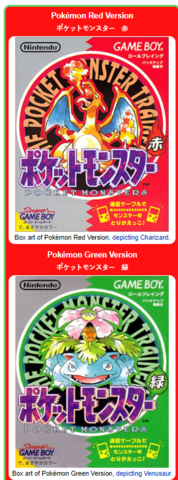 Evolution of Pokémon Games timeline | Timetoast timelines