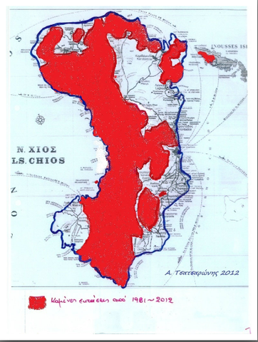 The Worst Fires of Chios since 1981 timeline | Timetoast timelines