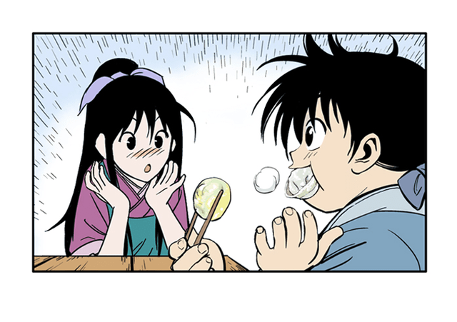 Gosu (Season 1) timeline | Timetoast timelines