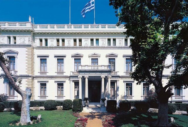 Πρόεδροι της Ελληνικής Δημοκρατίας από την Μεταπολίτευση timeline | Ti
