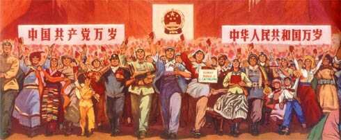 Principales culturas jurídicas de Mesopotamia, Israel, India y China.