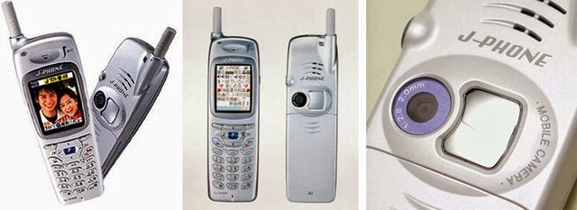 Technology Of the 2000's timeline | Timetoast timelines