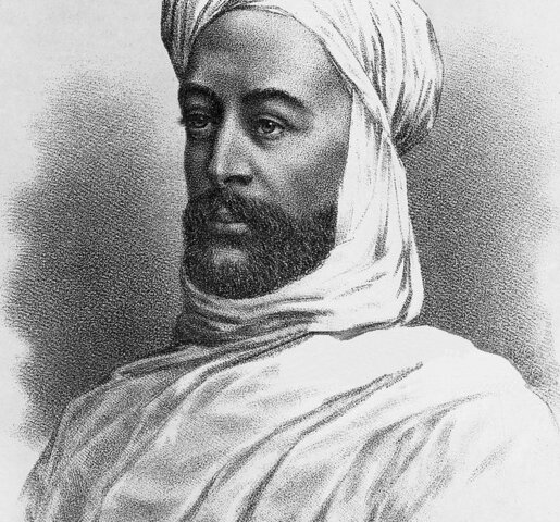 Al-Àndalus timeline | Timetoast timelines