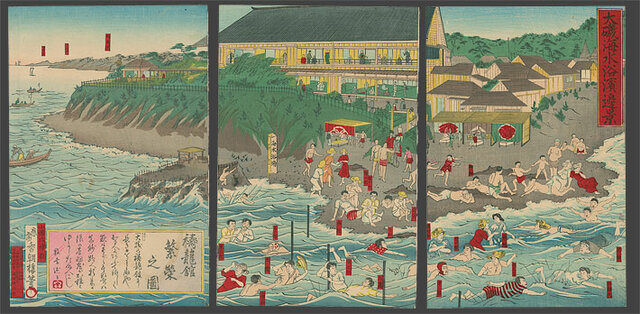 Japan under the Shoguns timeline | Timetoast timelines