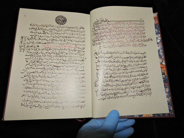 Historia y desarrollo de la enfermería. timeline | Timetoast timelines