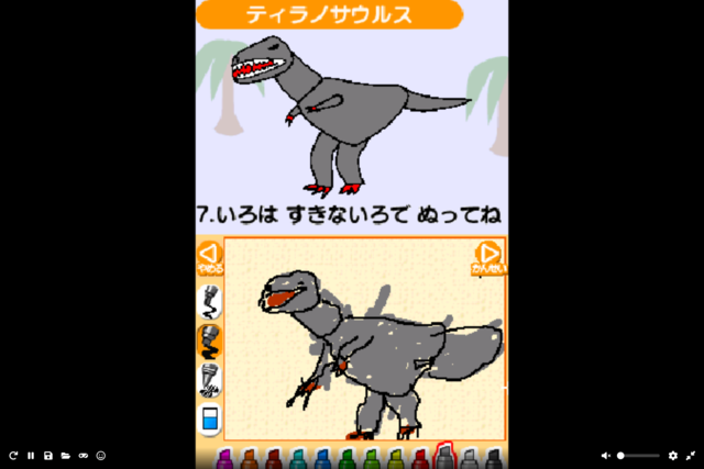 Linea de tiempo tic timeline | Timetoast Timelines