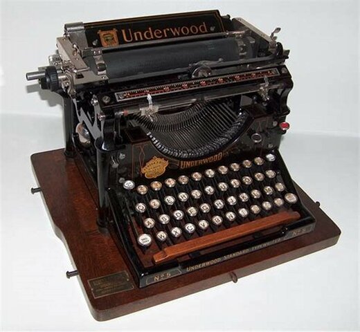 HISTORIA DE LOS PROCESADORES DE TEXTO timeline | Timetoast timelines