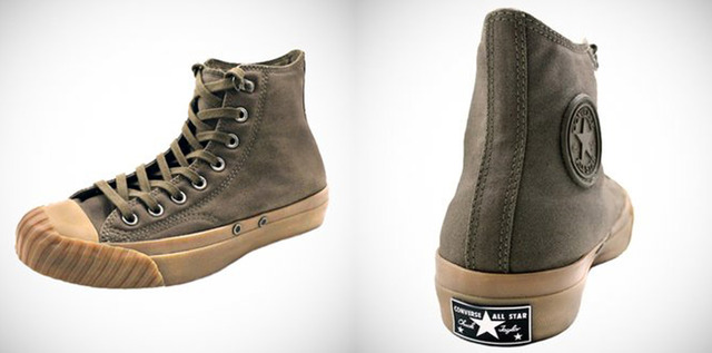 The Creation of Converse timeline | Timetoast timelines