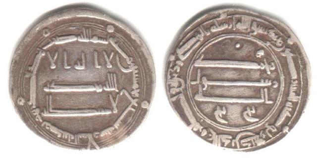 Mesopotamia timeline | Timetoast timelines