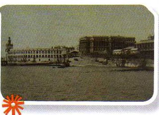 historia Argentina timeline | Timetoast timelines