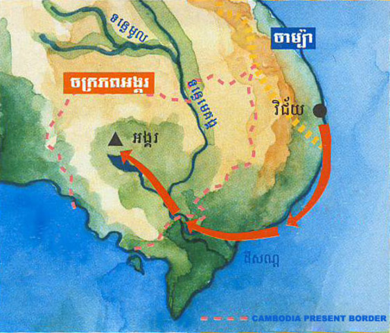 The Khmer Empire timeline | Timetoast timelines
