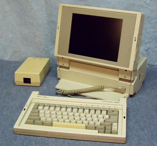 Generación de las computadoras timeline | Timetoast timelines